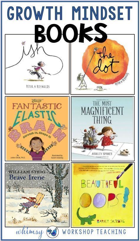 Teaching social skills through Growth Mindset books - Elementary ...